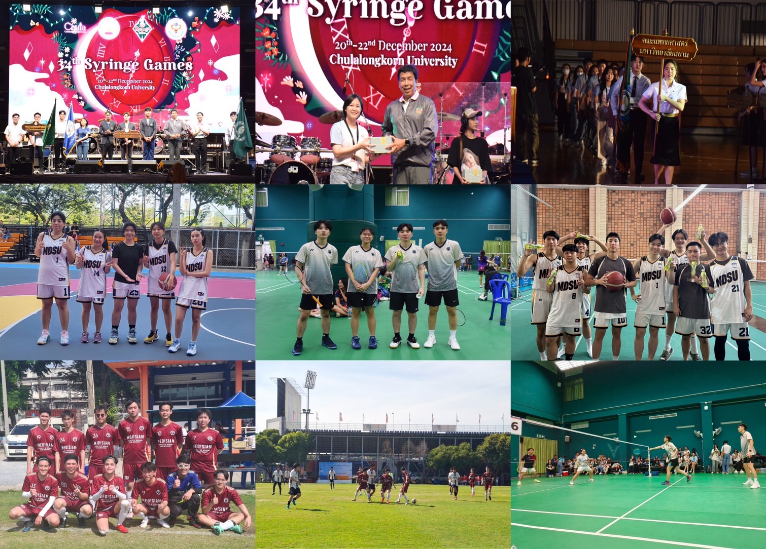 งานกีฬาเข็มสัมพันธ์ ครั้งที่ 34 (The 33th Syringe Games) - คณะ ...